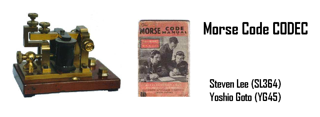 ECE476 Spring 2005 Final Project